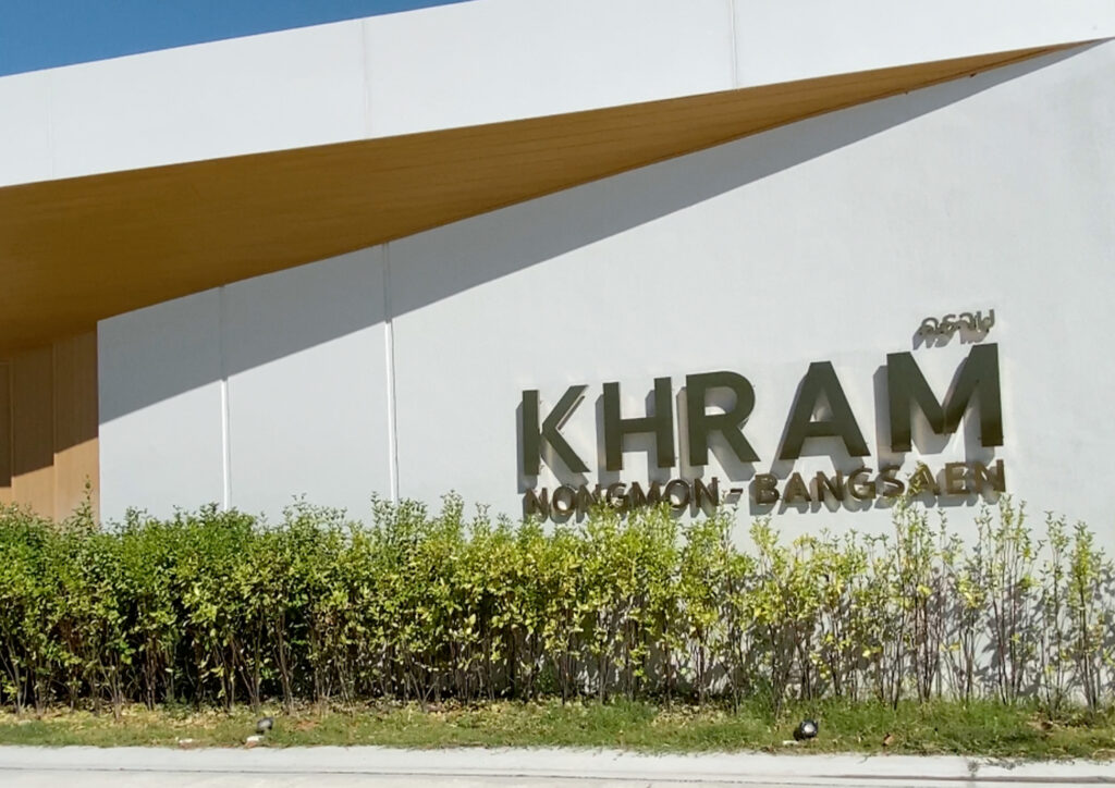 KHRAM - Linedekorthailand